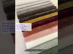 100% Polyester Home Textile Woven Chenille Fabric for Sofa Cushion Woven Chenille Fabric