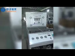 China Enhanced ABS Braking Automotive Trainers Automotive Education Equipment For Sagitar for sale