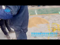 Biomass pellet machine, pellet machine, wood pellet machine