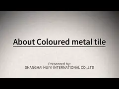 Coloured metal tile introduction