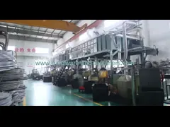 工場昇進のビデオ