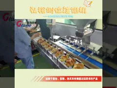 Puffs Roll Cream Tube Filling Cream Dispensing Machine ODM