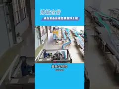 04-10 45000BPH bottled water back-end packaging production line