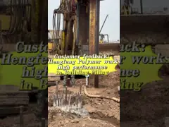 China Drilling Fluid In Building Piling Construction Tunnel Flocculant Anionic Polyacrylamide for sale