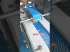 Fresh meat slicer