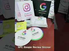 China 13.56MHz Frequency Custom Printed 10cm Round NFC  Business Card Waterproof Google Review Sticker NFC Menu Plate with QR Code for sale