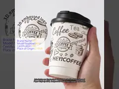 Customized Food grade Double Wall Embossed Paper Cups with FSC-Certified