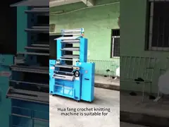 Huafang crochet machine B8 weaves various flower belts