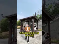 Wooden Outdoor Gazebo Solid Backyard Gazebo with Ergonomic Backrest, Made of Thickened Anti-Corros