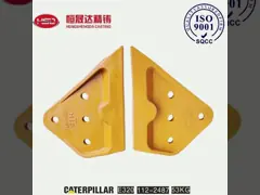 E330 E320 112-2487 Excavator Side Cutter Self-Sharpening Blade Edge