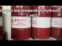 China Sinopec L-HV 68 Low Temperature Hydraulic Oil Effectively Protect Hydraulic Equipment for sale