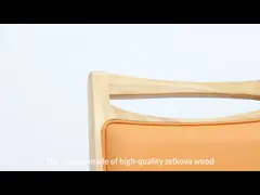 China Unfolded Modern Wooden Dining Chairs For Hotels And Restaurants Upholstered for sale