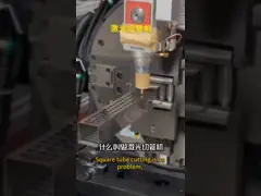 Cina Taglio di tubi di recinzione ad alta velocità macchina di taglio di tubi laser tridimensionale orizzontale in vendita