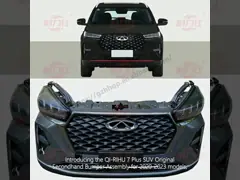 Q-i-rihu 7PLUS SUV original second-hand bumper assembly 2020-2023