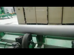 3pe coating line