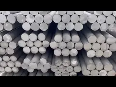 Aluminum rod supplier