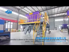 Double-shaft Metal Shredder