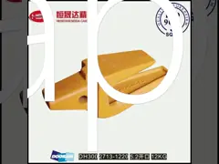 DH280 DH300 DH360 DH500 2713-9037 2713-1220 713-00033 Excavator Bucket Adapter