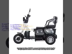 Seat electric tricycle household small pick-up children the elderly lady parent-child light tricycle