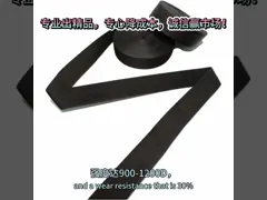 black Plain Weave PP Webbing Polypropylene Thick Webbing For Backpack Diy Belt Bag