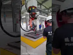 Arc Welding Robot