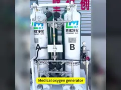 Automatic Operation Medical Oxygen Generation Machine with High Purity and Efficiency