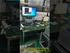 수동으로 회전 전류 껍질 검사