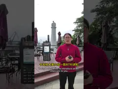 중국 디지털 쌍방향 라디오 R7 맑고 큰 소리 호출 GPS 위치 지정 전문 클러스터 판매용