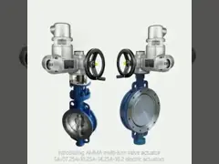 Cina Fornitore in magazzino Valvola elettrica AUMA SA Attuatori multi-torno Valvola di controllo AUMA Attuatore elettrico in vendita