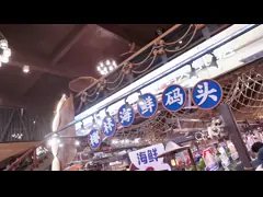 baobao lighting big family daily life