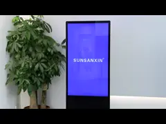 Vertical advertising machine
