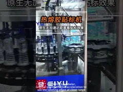 China 12000bph High Stability Combined Labeling Machine Hot Melt Glue Labeler for Glass and PET Bottles for sale