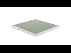 Aluminum Access Panel