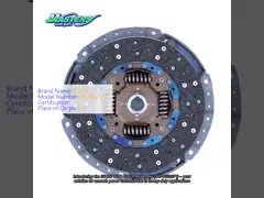 ISUZU BVP Clutch Assembly (5876102071)