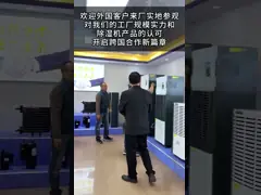 China Precise Humidity Control For Stable Production Environments Industrial Dehumidifier For Large Area for sale