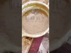 China 1 Ton/IBC Mining Polyacrylamide Liquid Support Phosphate Ore Processing for sale