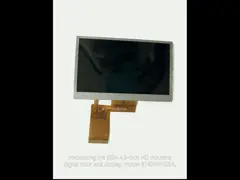 TFT液晶ディスプレイ 4.3 インチ HD 産業用デジタルドアロック 480x272 カスタマイズ