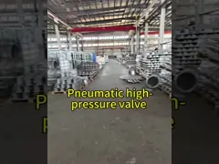 What is a butterfly valve and where it is used in water supply?