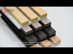 Elegant Wood Slat Acoustic Panel Functional And Artistic Sound Absorption