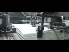 Factory view