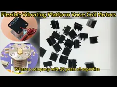 China Compact Structure Small Vibrating Motor Vibration Drive Motor for sale