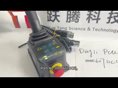 China Product Introduction: Platform Control Box 0000607DCS for Dingli Scissor Lifts for sale