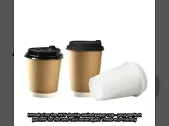 Double-walled paper cup