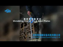 China Waste Battery Recycling Crushing Equipment Household Appliance Furniture Double Shaft Shredder Domestic Waste Crusher for sale