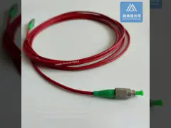 Simplex MM Stainless Steel Armored Patch Cable 2m FC APC 3.0mm Red LSZH Jacket