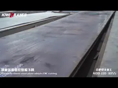 electric single girder crane