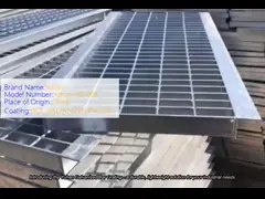 中国 鋼鉄の歩道格子 販売のため