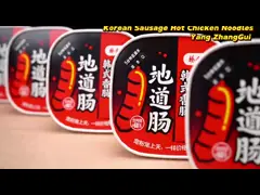 Korean Sausage Hot Chicken Noodles instant noodles