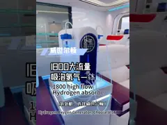 Operation Video of XH5-1800 Integrated Machine for Hydrogen Inhalation and Hydrogen Bathing