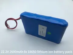 Rechargeable 22.2v 2600mAh lithium 18650 battery pack